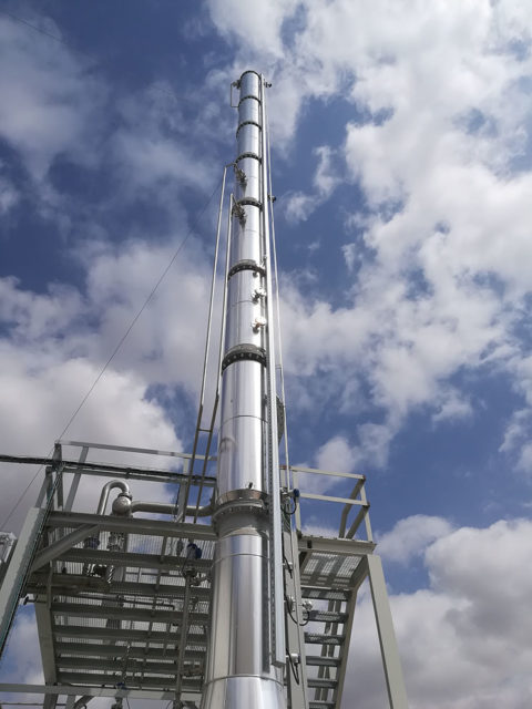 Methanol Recovery and Rectification - IncBio